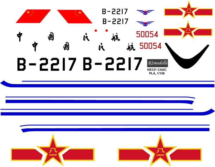 HS121 Trident People's Liberation Army, CAAC decal 1\100