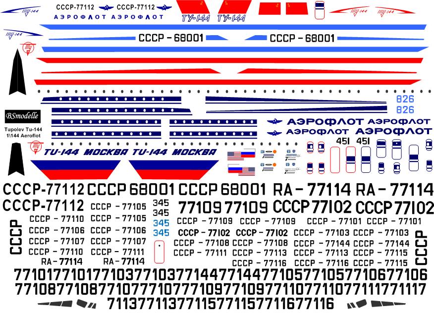 Tupolev Tu-144 Aeroflot decal 1\144