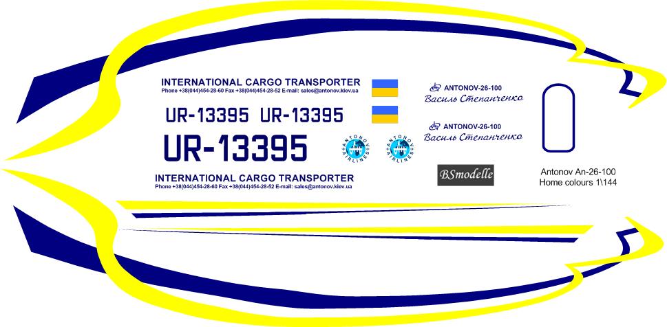 Antonov An-26-100 Antonov airlines decal 1\144
